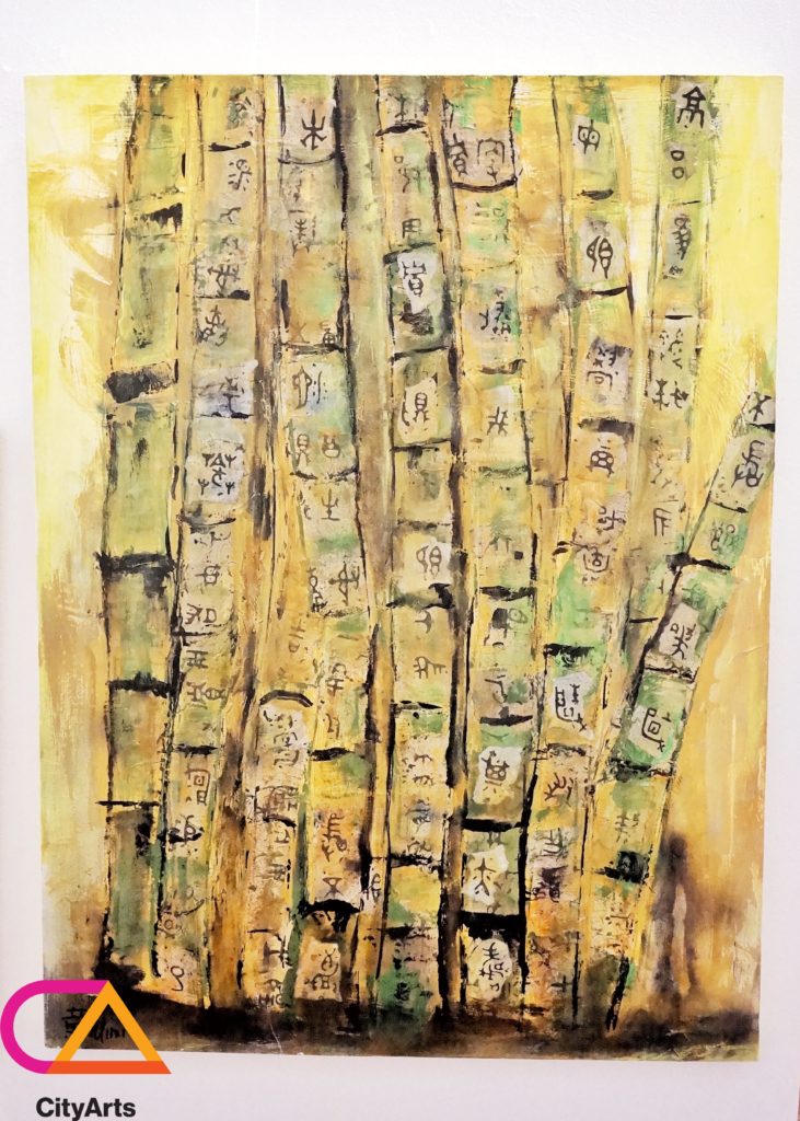 Bamboo Whispers by Mimi Hwang - Downtown Arts District