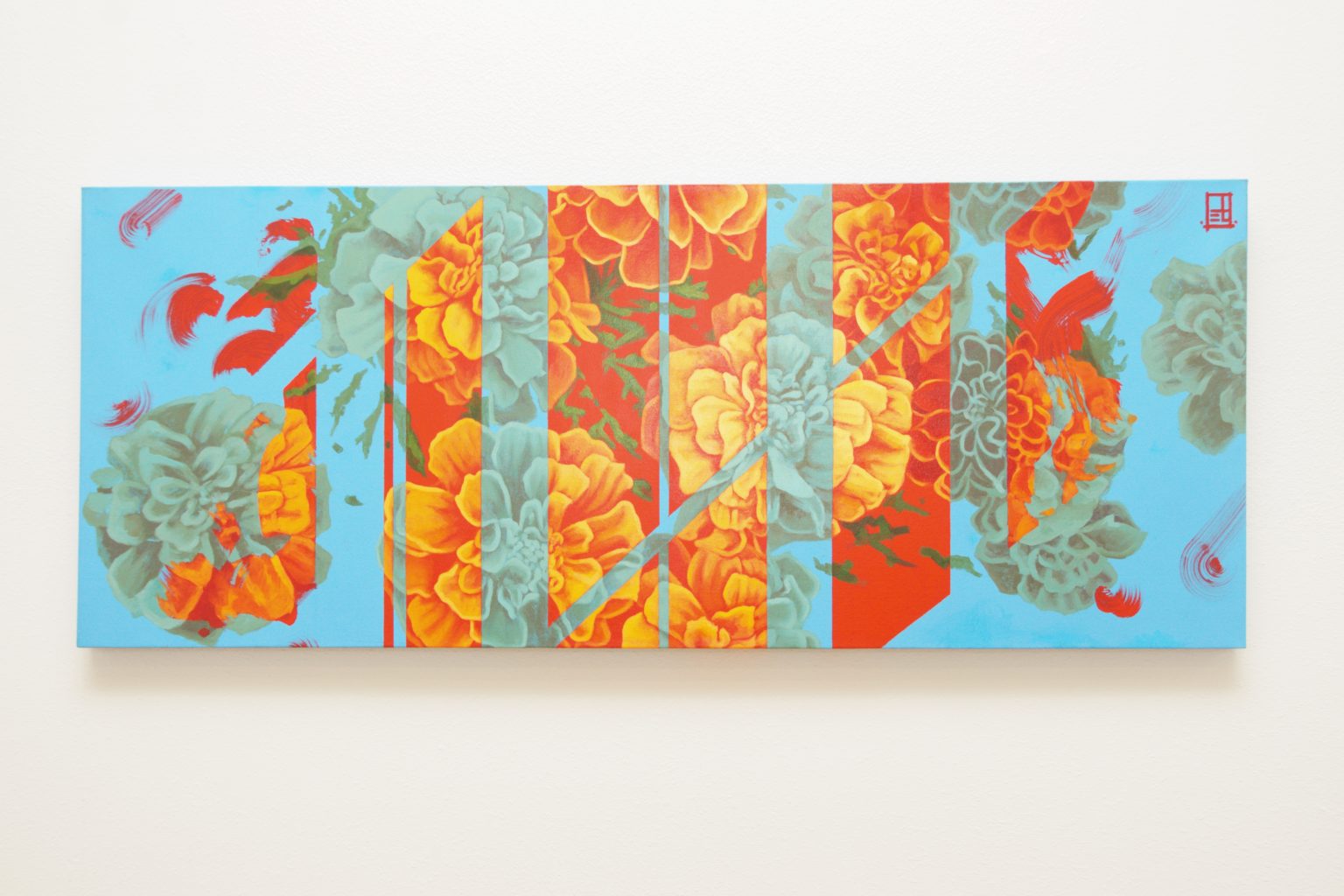 Last Days of Winter by Steven Teller - Downtown Arts District